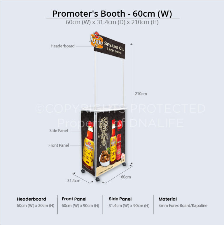 Promoter's Booth - 60cm (w) | dna LIFE | e.shop