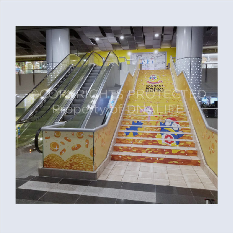 Escalator Sticker | dna LIFE | e.shop