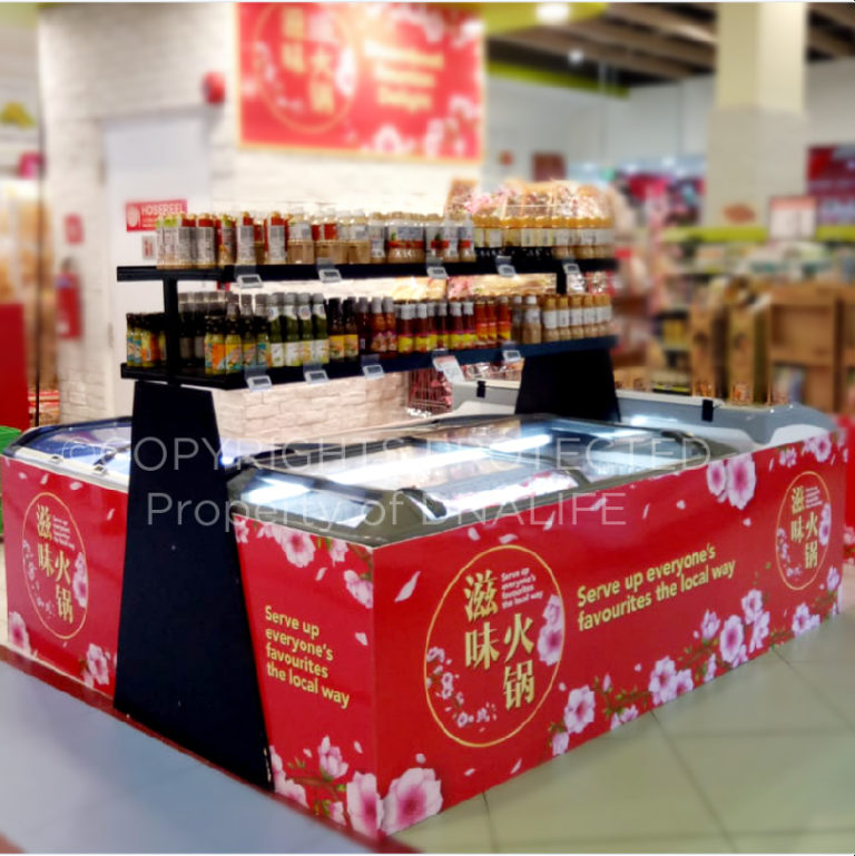 Fridge/Chiller Decal | dna LIFE | e.shop