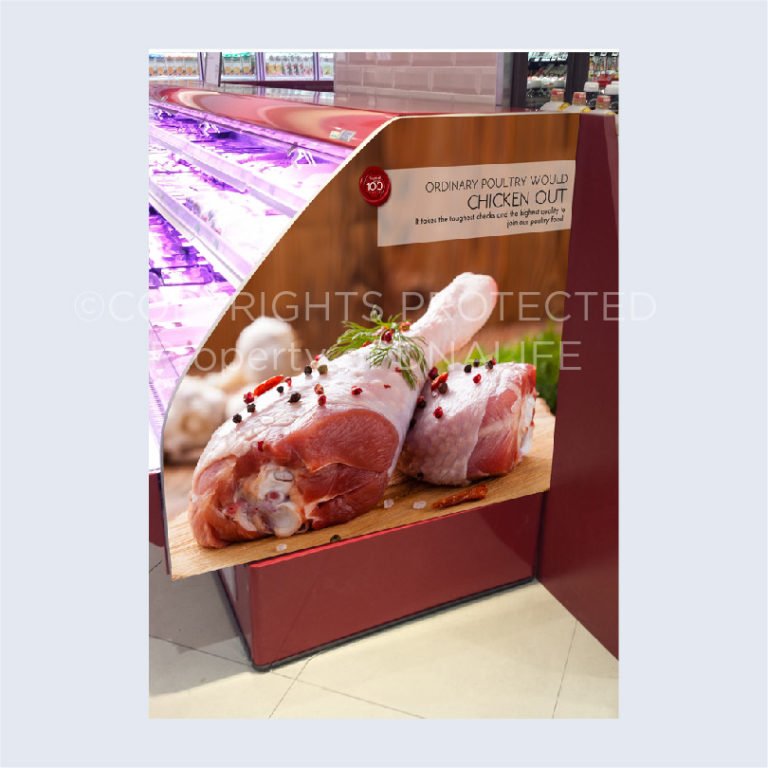 Fridge/Chiller Decal | dna LIFE | e.shop